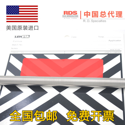 rds涂布线棒高精度实验手动