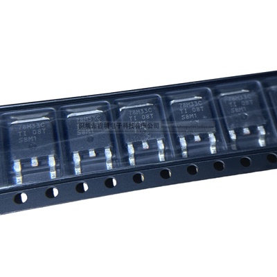 UA78M33CKVURG3 TO-252 丝印78M33C 固定输出 线性稳压器(LDO)