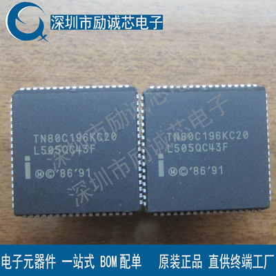全新TN80C196KC20 N80C196KC20 微控制器处理器IC EN80C196KC20