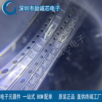 HMC8038LP4CE 丝印8038 QFN16封装 HMC8038LP4CETR 现货 可直拍