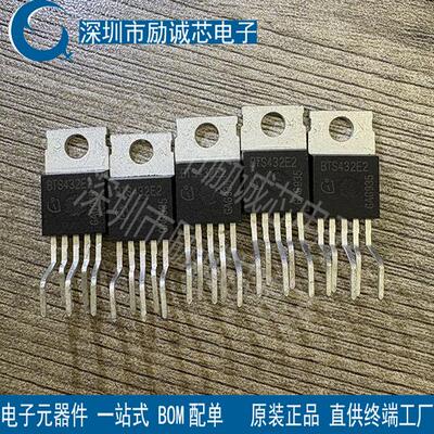 进口原装 BTS432E2 BTS432E 汽车电脑板电源开关芯片 TO-220直插