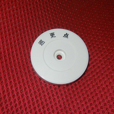 直径52MM 电子标签 NT 203: 13.56MHZ 144BYTES R/W ISO14443A