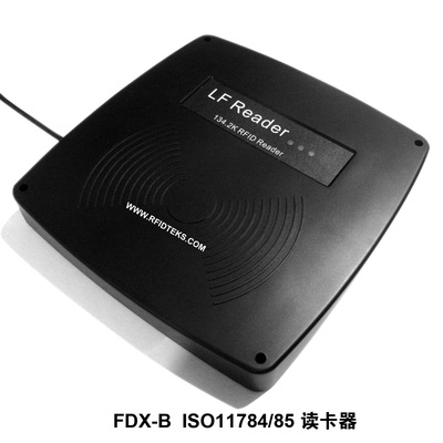 RFID动物耳标阅读器 ISO11784/85阅读器 FDX-B宠物芯片扫描仪