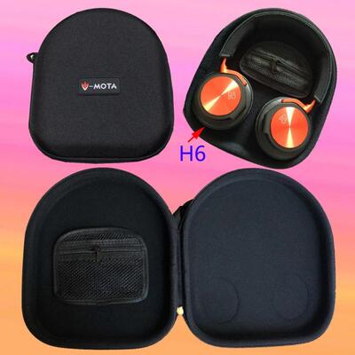 威摩达耳机包 BeoPlay H8硬壳耳机盒BeoPlay H6 H2精品收纳盒