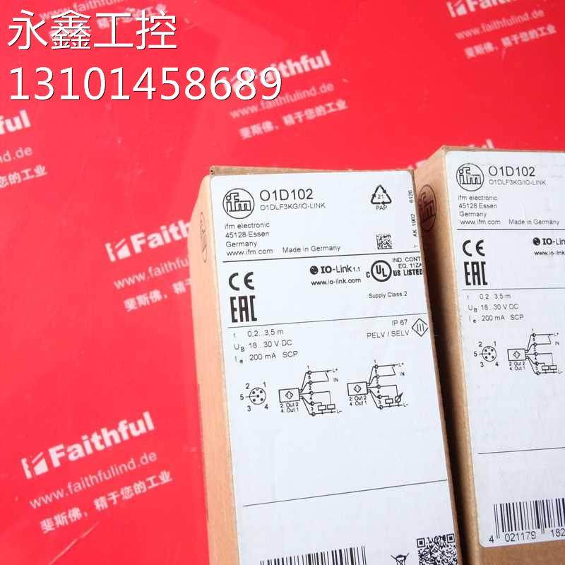 $IFM O1D102易福门全新激光测距传感器 O1DLF3KG询价_虎窝淘