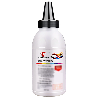 适用惠普137A碳粉M233sdw/dw M232dw M208dw LaserJet M233sdn打印机墨粉W1370A 137X硒鼓添加粉图盛1716