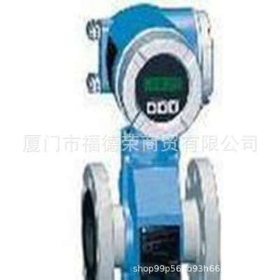 德国E+H流量计53P1Z-EH2B1BA0ABAA