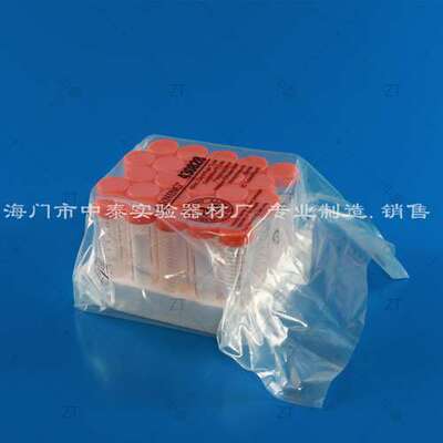 Corning康宁 430828 50ml无菌离心管 25个/包，带架进口