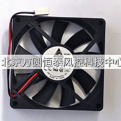 全新Delta台达AFB0812VHB 12V 散热风扇