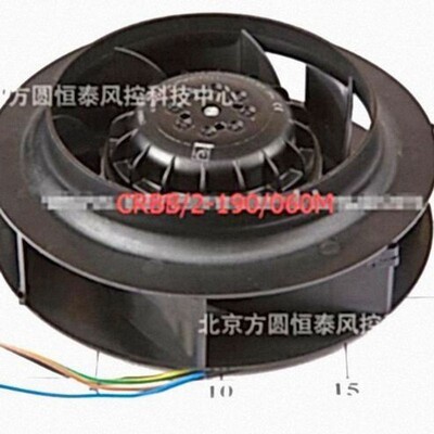 西班牙EMC原装CRBB/2-190/060M蜗壳散热风扇