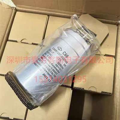法拉 C66R1207J022700 200UF 330VAC C66 86*152mm 全新 电容器