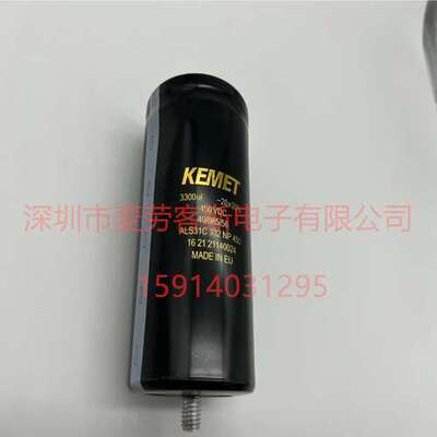 ALS70A332KF350铝电解电容 全新美国KEMET 350v3300uf 长寿命