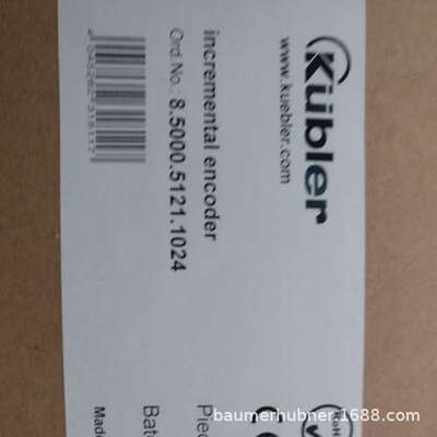 工矿备件编码器8.A020.5C4A.5000.0050造纸配套编码器