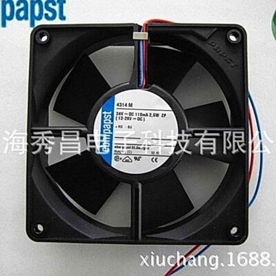 原装EBMPAPST TYP 4314S 12032 24V5W 3线 双滚珠变频器散热风扇