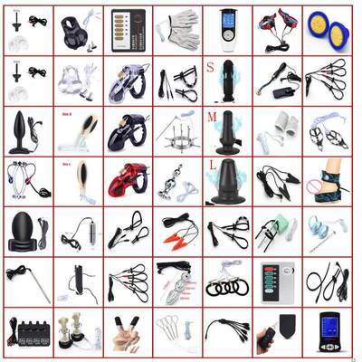 TeaserElectriShockAnV