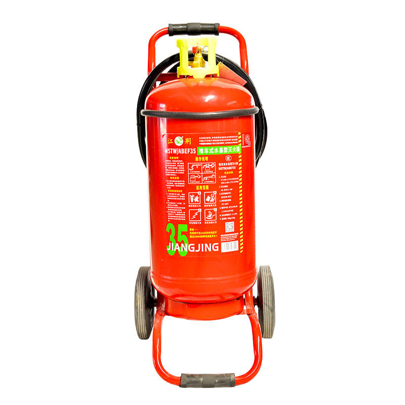 江荆推车式水基灭火器25 35 45 65L大型场所医院超市环保消防器材