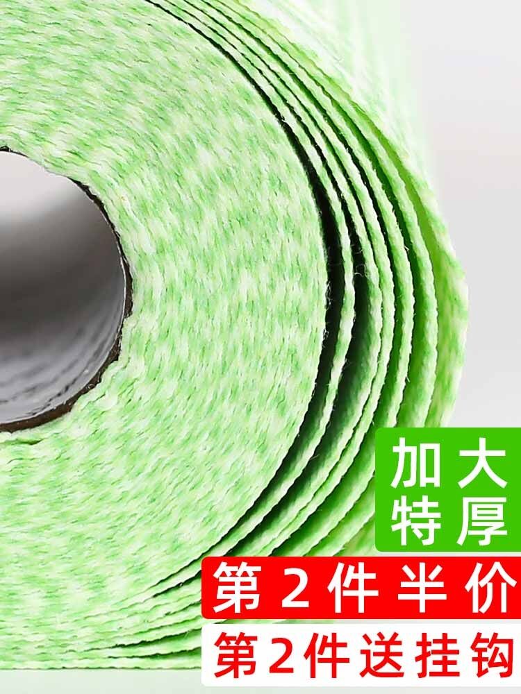 2件更优惠 咔咔玛加厚不沾油懒人抹布厨房用纸专用纸一次性洗碗布