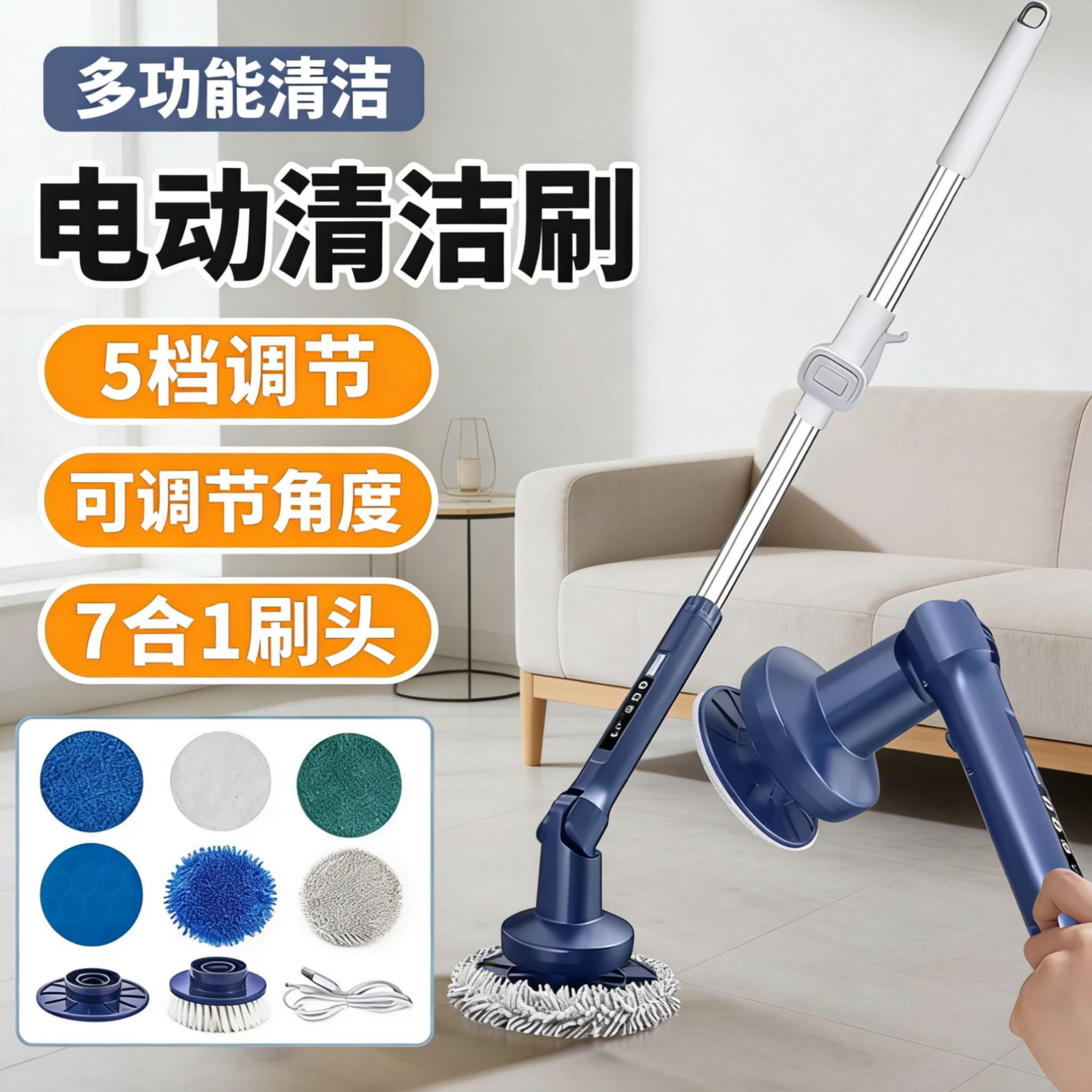 德國手持电动擦玻璃擦窗器家用多功能智能自动无线长柄旋转清洁刷