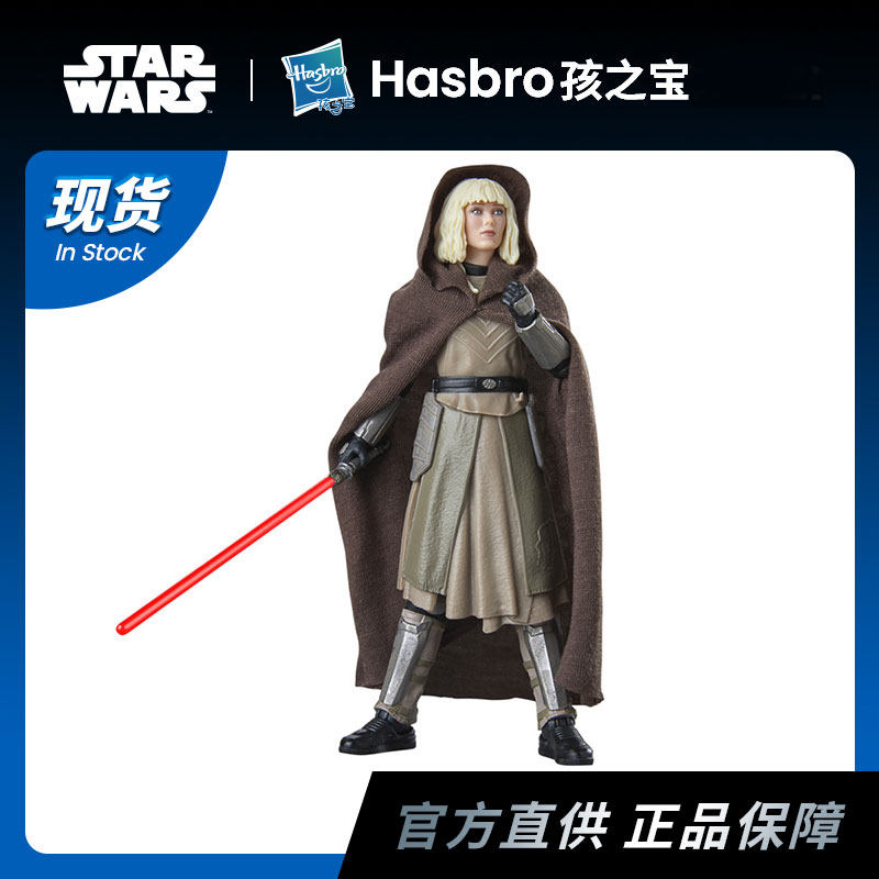 孩之宝玩具 星球大战 黑色系列 阿索卡 欣·哈蒂 6寸 可动手办