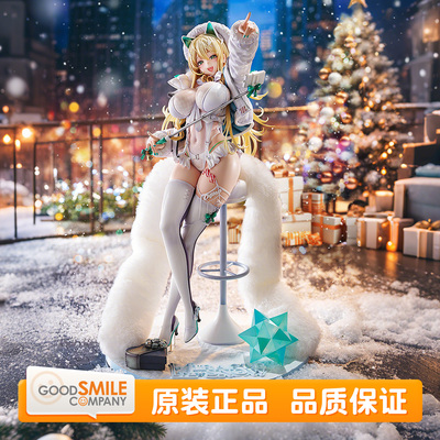 预定 GSC 胜利女神 妮姬 露菲 冬日购物狂 游戏周边 比例手办