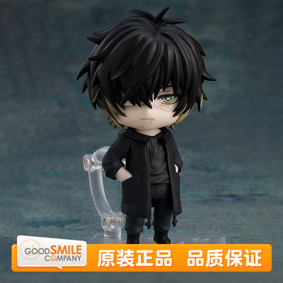 预定 GSC Slow Damage 粘土人 TOWA 游戏周边 Q版可动手办
