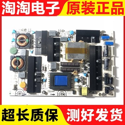 海信液晶电视LED46K21电源板