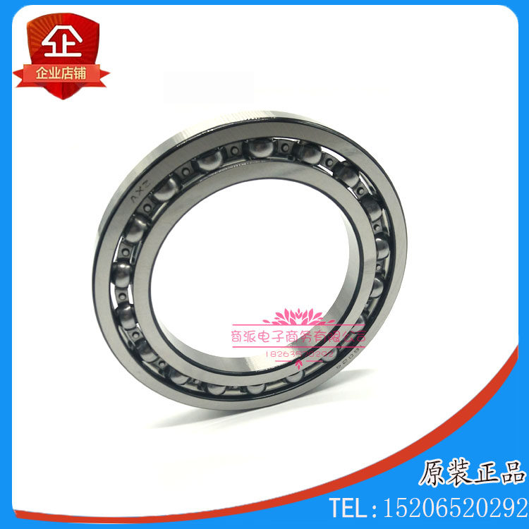 千类轴承16010 16011 16012 16013 16014 16015 16016 16017_虎窝淘