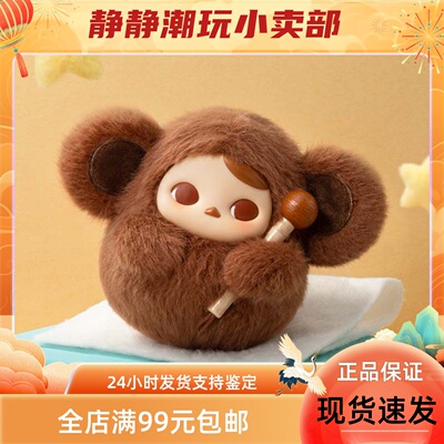 POPMART泡泡玛特PUCKY毕奇敲敲系列搪胶毛绒挂件盲盒发声玩具礼物