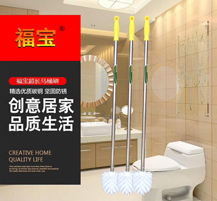 超长76cm加长杆厕所刷 蹲坑刷清洁刷坐便器长把刷子马桶刷洁厕刷