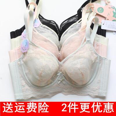 新品奴芝9567兔耳朵薄款B杯软钢圈内衣女聚拢收副乳调整性感文胸