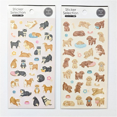 日本GAIA贴纸狗狗小世界系列