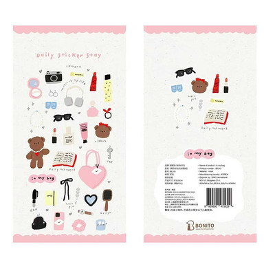 韩国Bonito贴纸我的包包