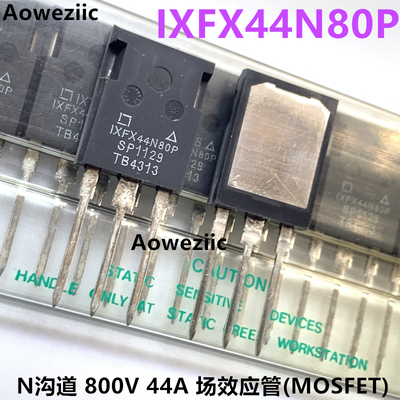 IXFX44N80P TO-247 N沟道 800V 44A 场效应管(MOSFET) 进口原装