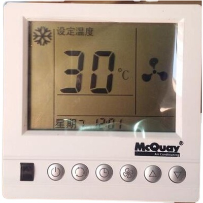 麦克维尔中央空调温控器AC8100A-BL背光二线停风机MCQUAY温控开关
