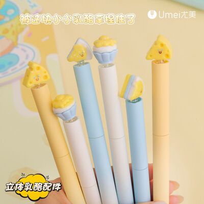 海盐奶酪扭动可爱CS中性笔