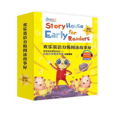 《欢乐英语分级阅读故事屋》黄色（第三级）(英)爱丽丝·海明(Alice Hemming) 等 著;(英)埃德·迈尔(Ed Myer) 等 绘少儿英语少儿
