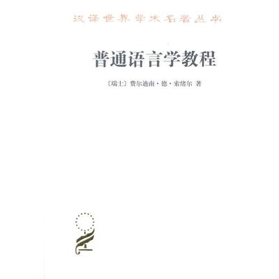 书籍保证正版，有任何问题