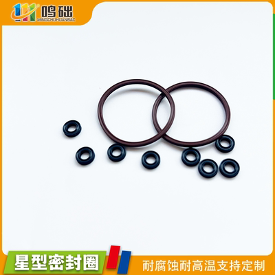 星型圈 X型圈456.06/468.76/481.46/494.16/506.86/532.26*6.99