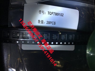 TQP7M9101 TQP7M91012 TQP7M9103 TQP7M9104 TQP7M9105 TQP7M9106