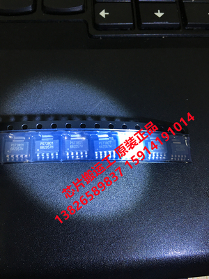 TPS73801 TPS73801DCQR 丝印PS73801 线性稳压器芯片 原装正品