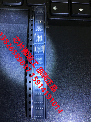 AD603AR AD603ARZ 620 622 623 627 628 放大器芯片 原装正品现货