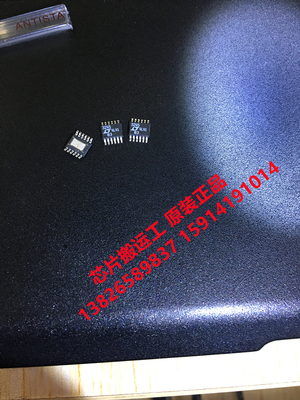 LTC3245 LTC3245EMSE LTC3245IMSE LTC3245HMSE 电源芯片 原装