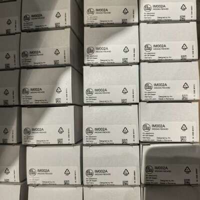 适用  IM002A议价