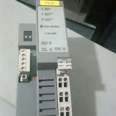 适用1734-ADN DeviceNet总线模块，实议价