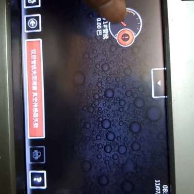 适用Franklin Fueling Systems富兰克林议价