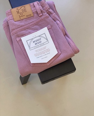 韩国休闲牛仔裤韩版长裤