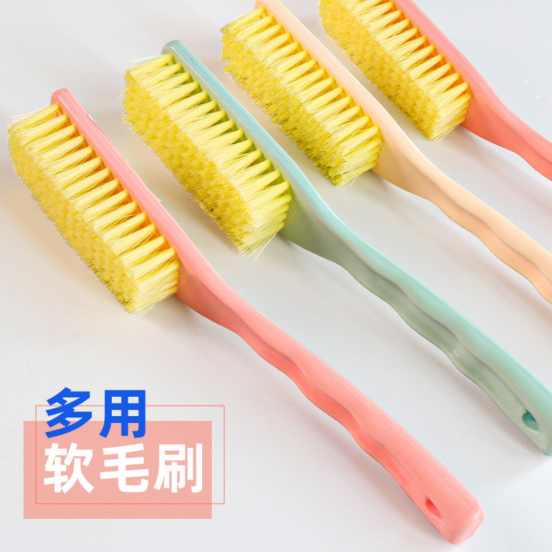 加长手柄软毛刷子不伤衣物鞋子清洁多功能鞋刷去污刷衣服刷鞋专用