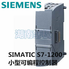 西门子可编程 6ES7221-1BF32-0XB0 原装 SM1221 数字量输入模块