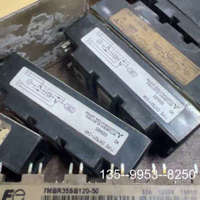 原装正品7MBR35SB120-50价格详谈