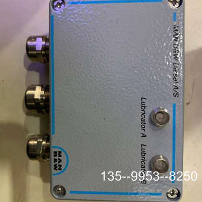 MAN Lubricator 注油器接线盒详谈